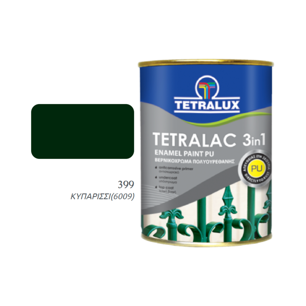 ΒΕΡΝΙΚΟΧΡΩΜΑ 3 ΣΕ 1 TETRALAC PU ΚΥΠΑΡΙΣΣΙ 750ML TETRALUX – Elasis.gr
